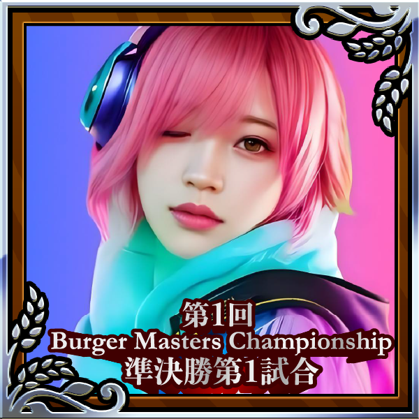 Market | PlayMining NFT: the No.1 Entertainment NFT Marketplace